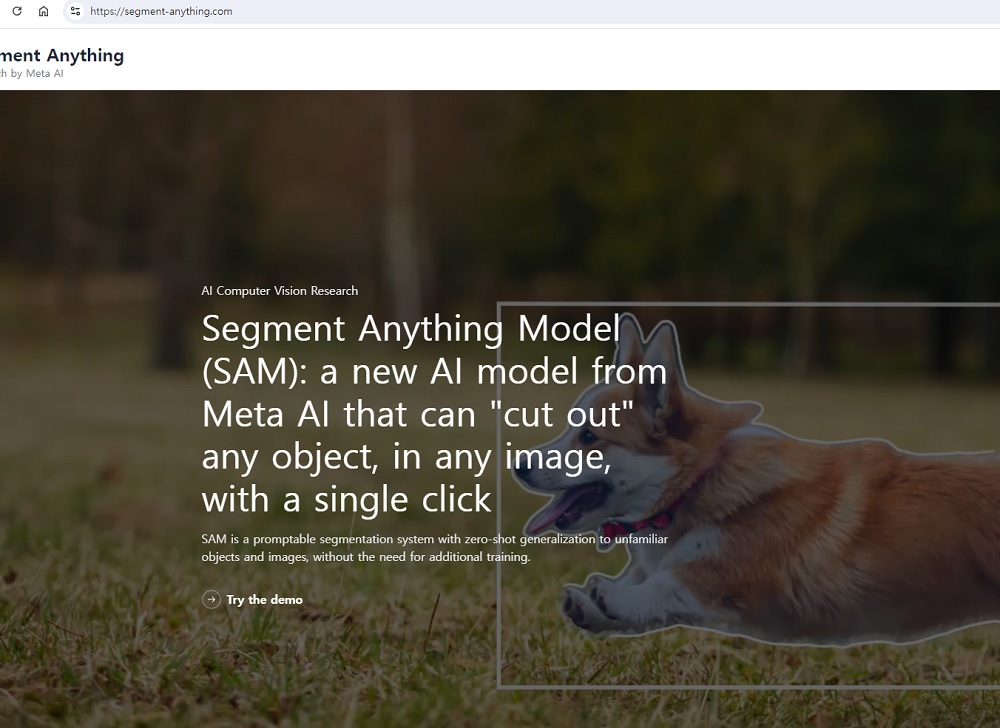 비디오 프레임의 정보까지 추적하는 메타의 Segment Anything 2 (SAM2) – Openpage